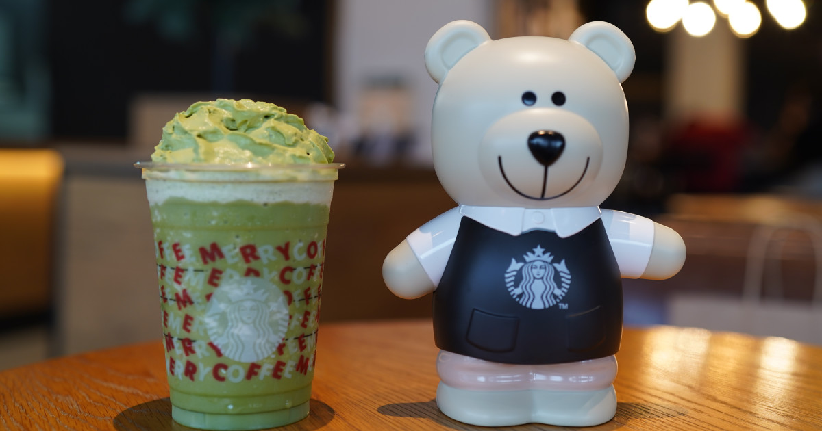 Shop the Starbucks Bear Cup's Replica at Walmart - Dengarden